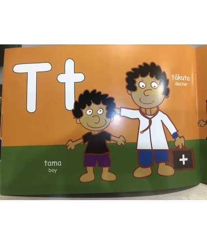 Te Arapu Maori Alphabet Book - Great Gift Ideas : Tessa Maes - Gifts ...