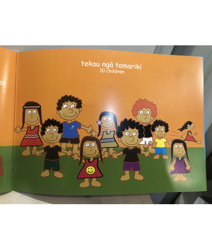 Te Arapu Maori Alphabet Book - Great Gift Ideas : Tessa Maes - Gifts ...