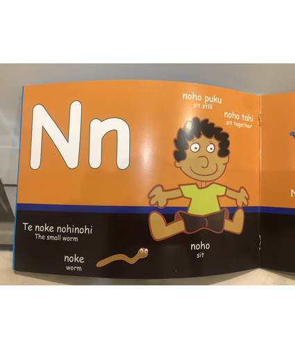 Te Arapu Maori Alphabet Book - Great Gift Ideas : Tessa Maes - Gifts ...