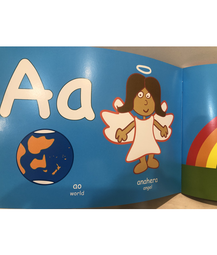 Te Arapu Maori Alphabet Book - Great Gift Ideas : Tessa Maes - Gifts ...